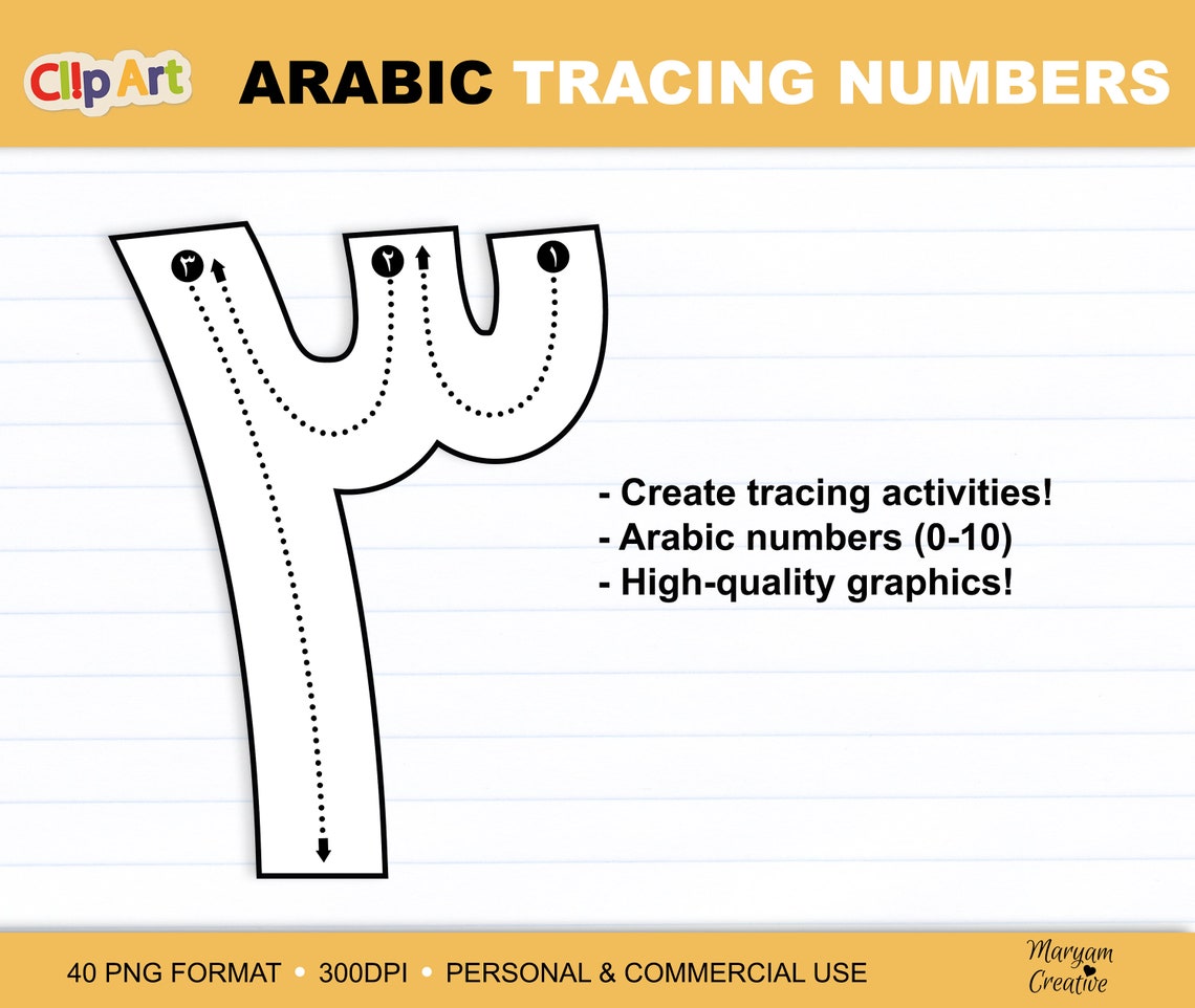 Arabic Numbers, Arabic Numeracy, Clipart, 40 Graphics , PNG, Formation ...