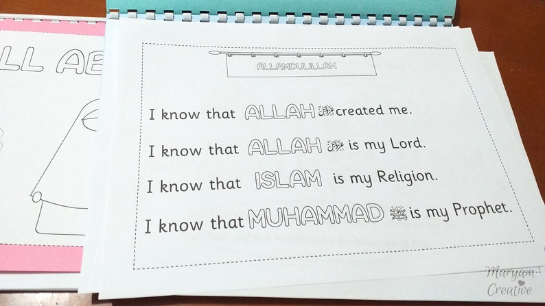 All About Me Muslim Craft Art Book, Muslim School, Islam Kids, School ...