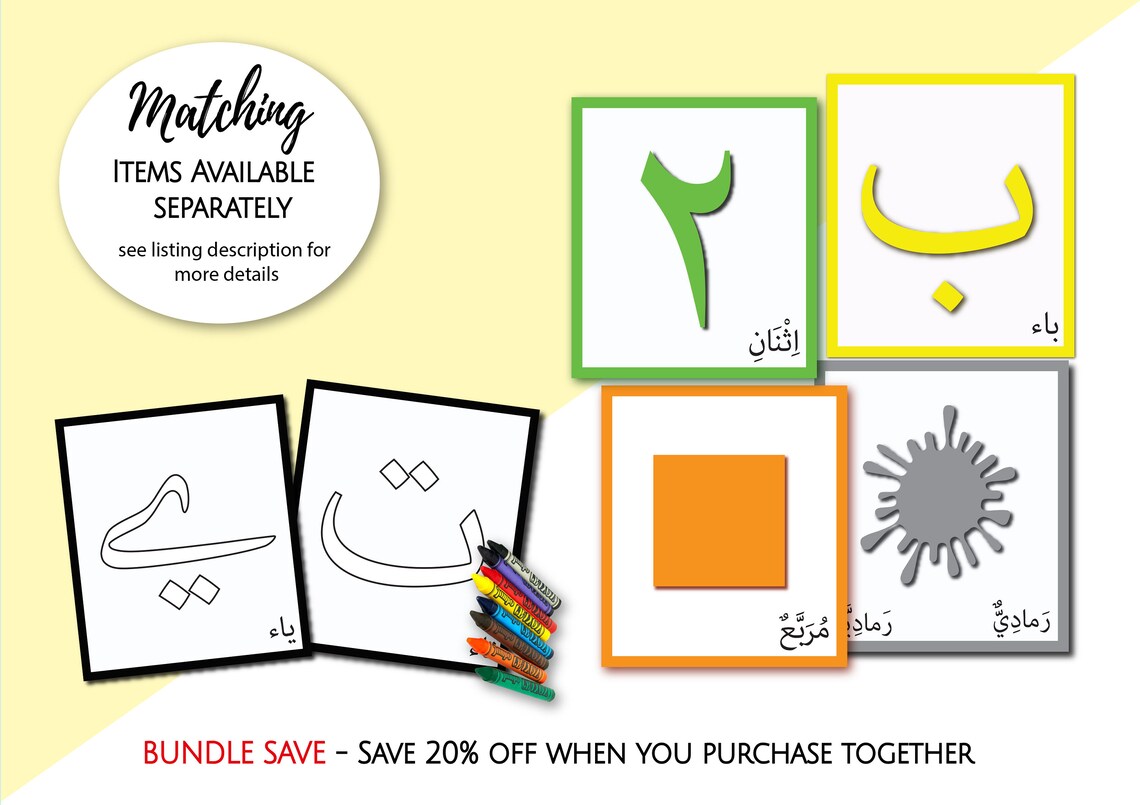 Arabic Numbers Flashcards Colourful Set Arabic Numbers - Etsy