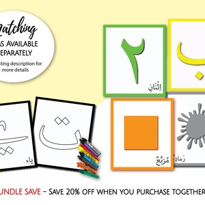 Arabic Numbers Flashcards Colourful Set Arabic Numbers - Etsy