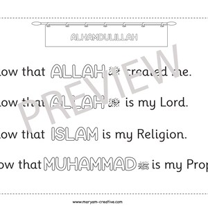 All About Me Muslim Craft Art Book, Muslim School, Islam Kids, School ...