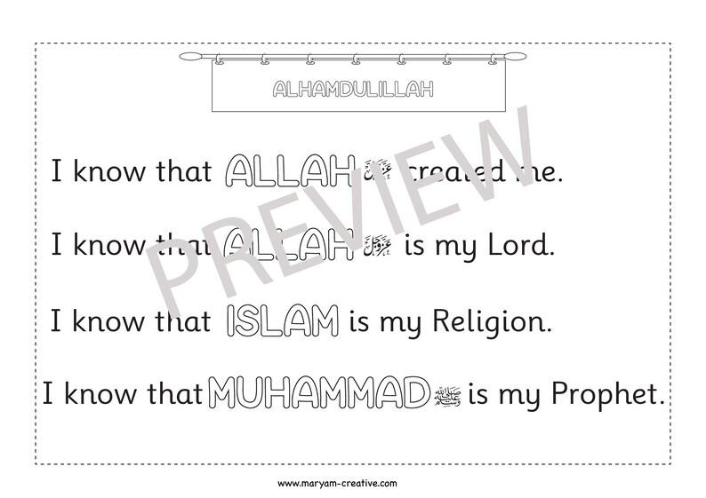 All About Me Muslim Craft Art Book, Muslim School, Islam Kids, School ...
