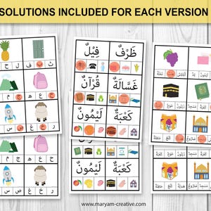 162 Arabic Alphabet Clip Cards, Beginning Sounds Clip Cards, Arabic ...