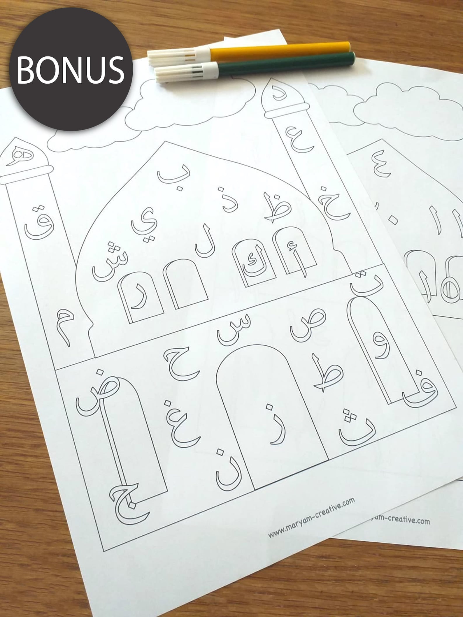 Arabic Mosque Sliders ,arabic Alphabet, Arabic Letters, Arabic Numbers ...