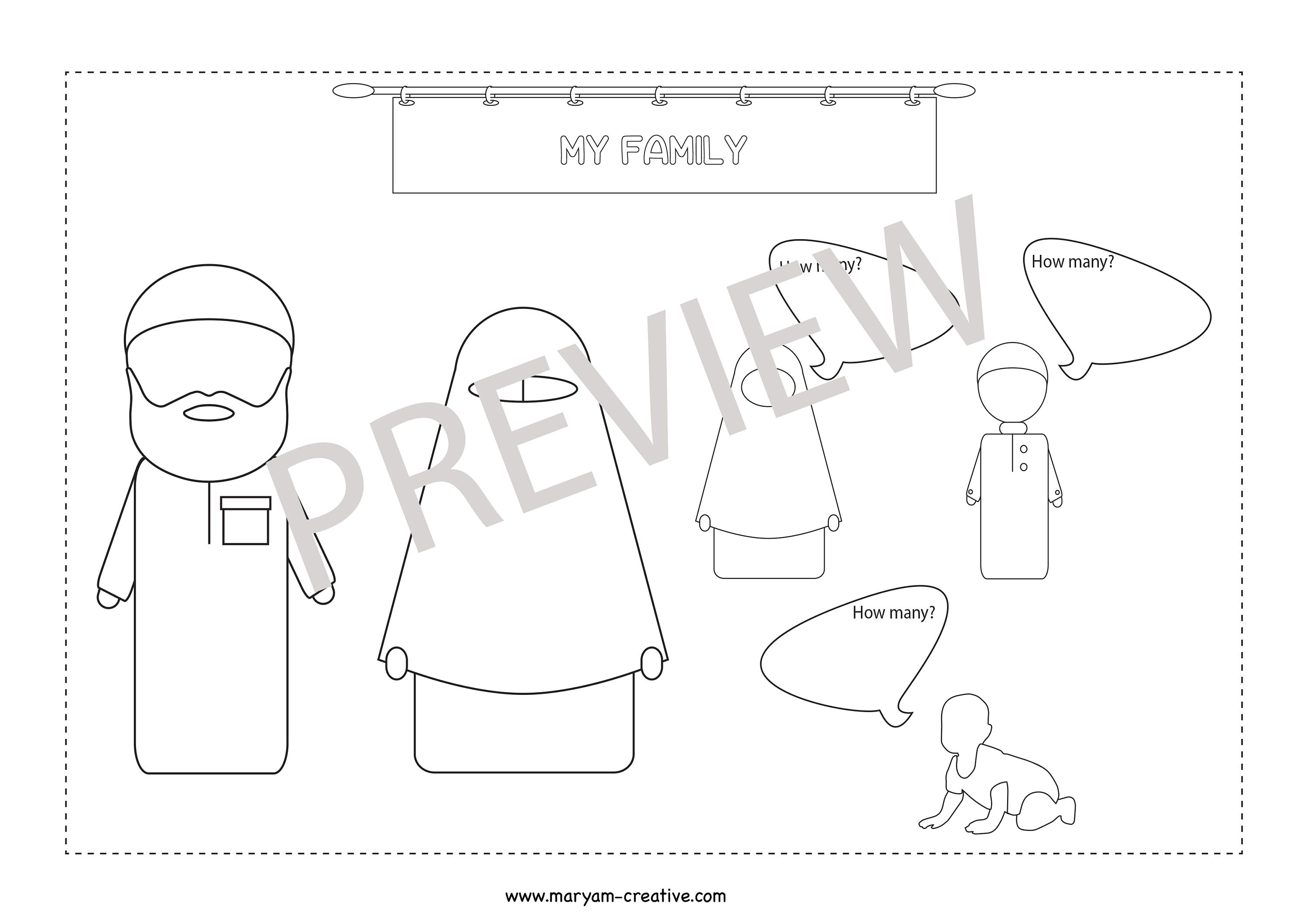 All About Me Muslim Craft Art Book, Muslim School, Islam Kids, School ...