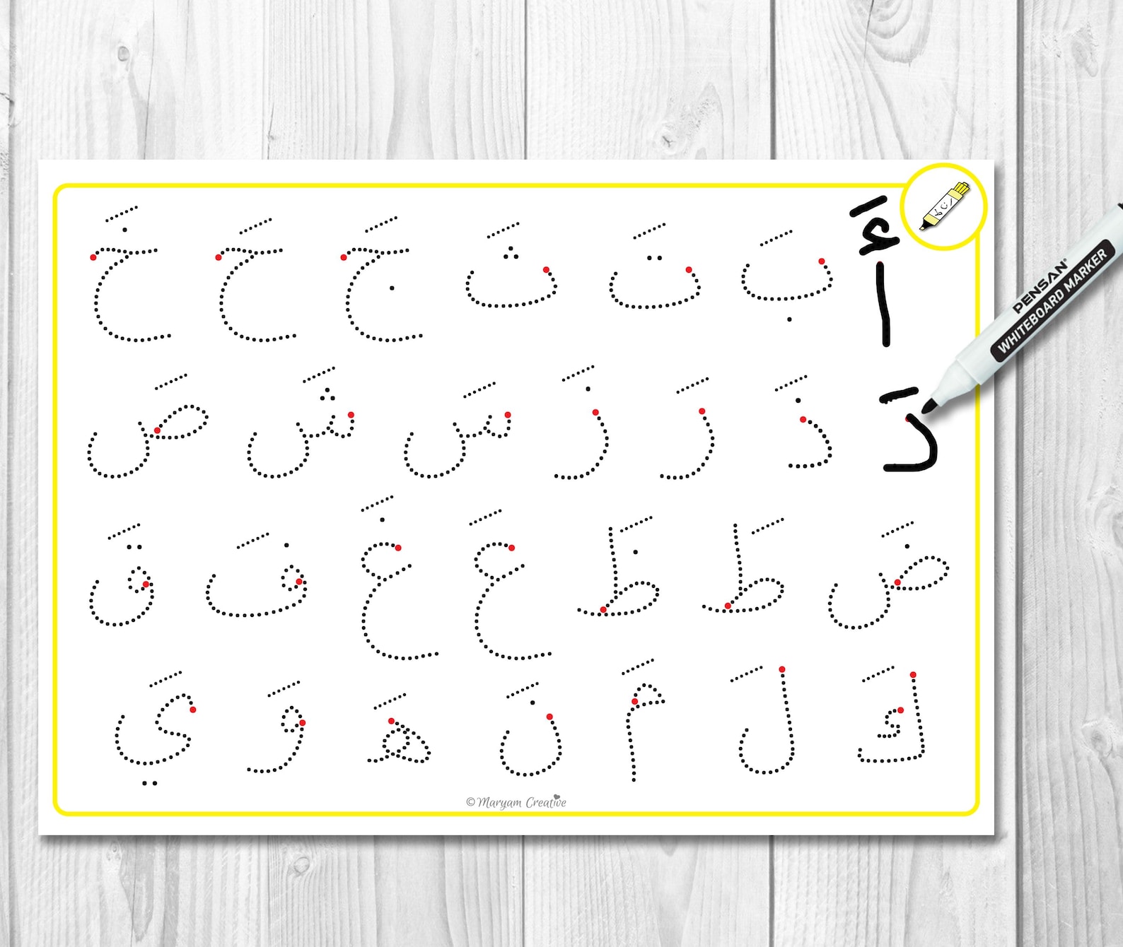 24 Arabic Short Vowels Tracing Mats, Pre-writing, Handwriting, Harakat ...