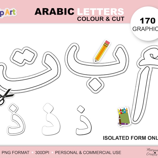 Tracing Alphabet Clipart - Etsy