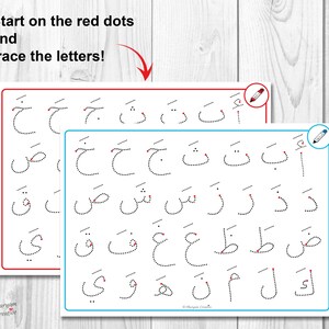24 Arabic Short Vowels Tracing Mats, Pre-writing, Handwriting, Harakat ...