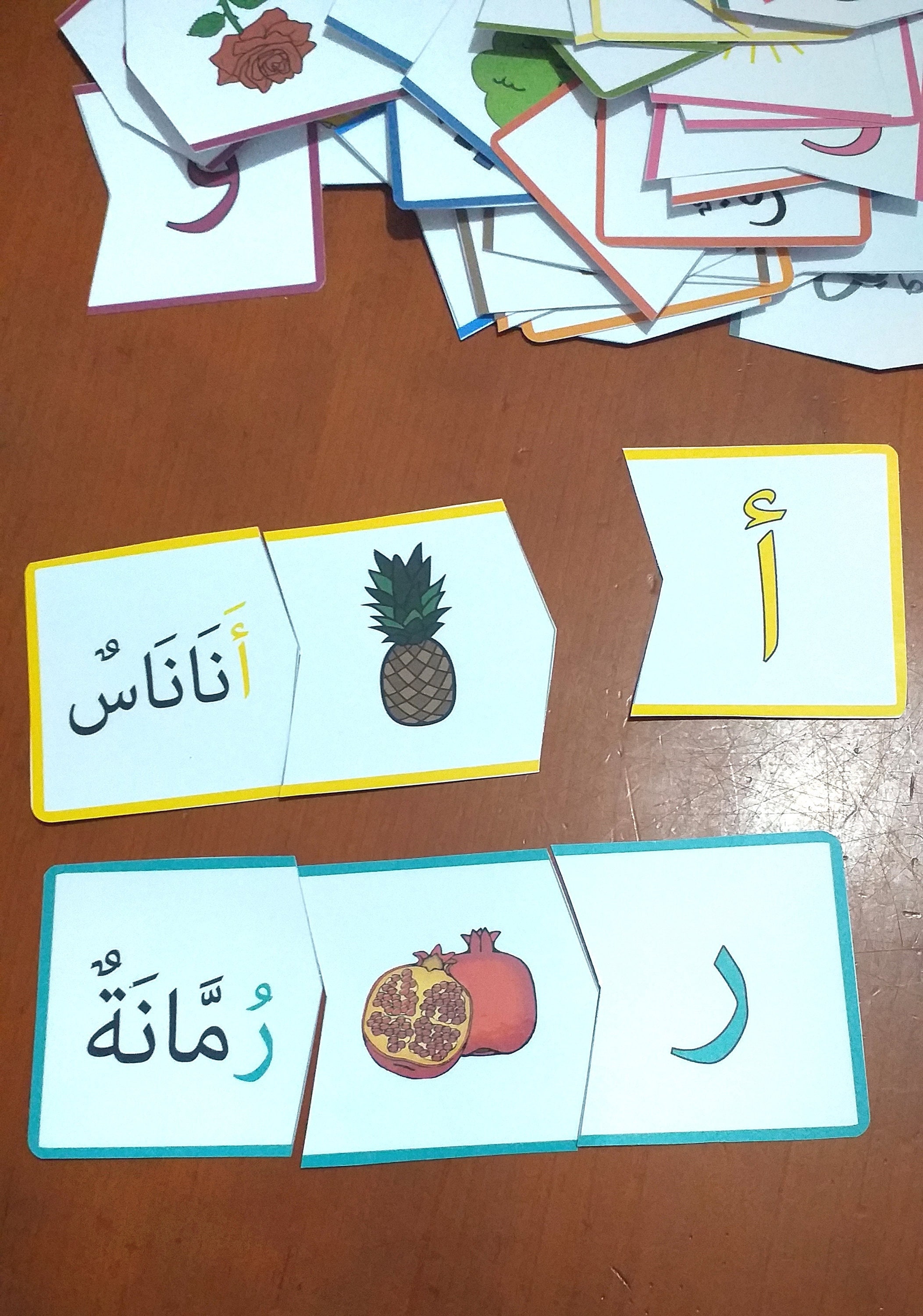 56 Arabic Alphabet Puzzles Arabic Letters EYFS KS1 الحروف - Etsy