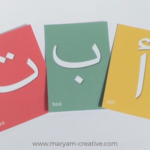 Arabic Alphabet Flashcards Colourful Set XL Quran Islam - Etsy