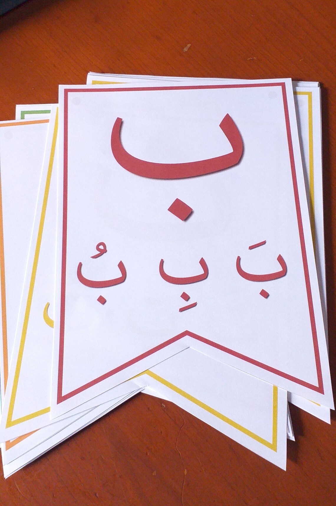 Arabic Letters and Short Vowels Banner, Harakat, الحروف العربية ...