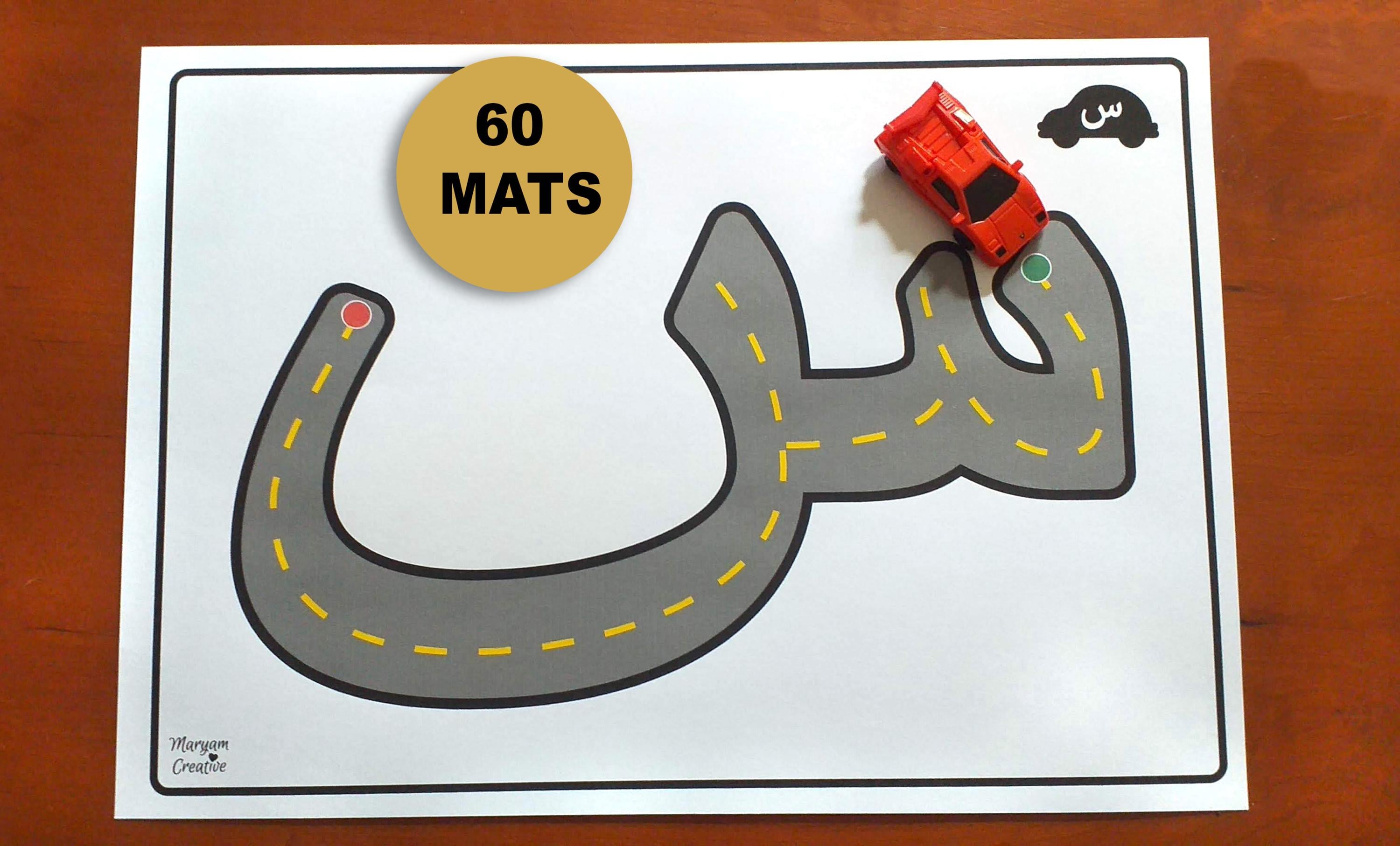 60 Arabic Alphabet Road Mat, Arabic Letters, Hands on Activity, Quran ...