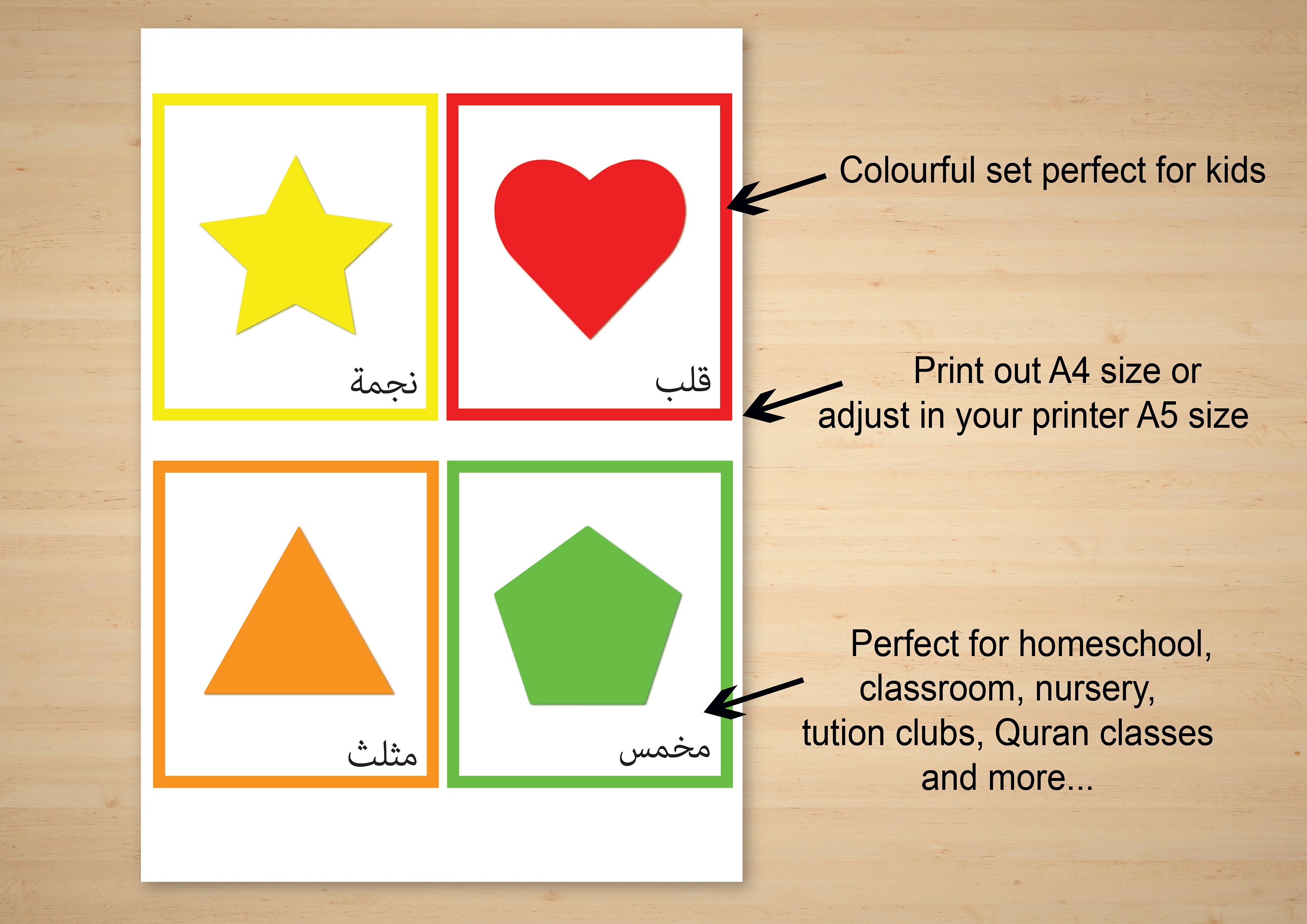Arabic 2d Shapes Flashcards Quran Islam Homeschool - Etsy Canada