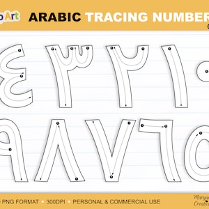 Arabic Numbers, Arabic Numeracy, Clipart, 40 Graphics , PNG, Formation ...