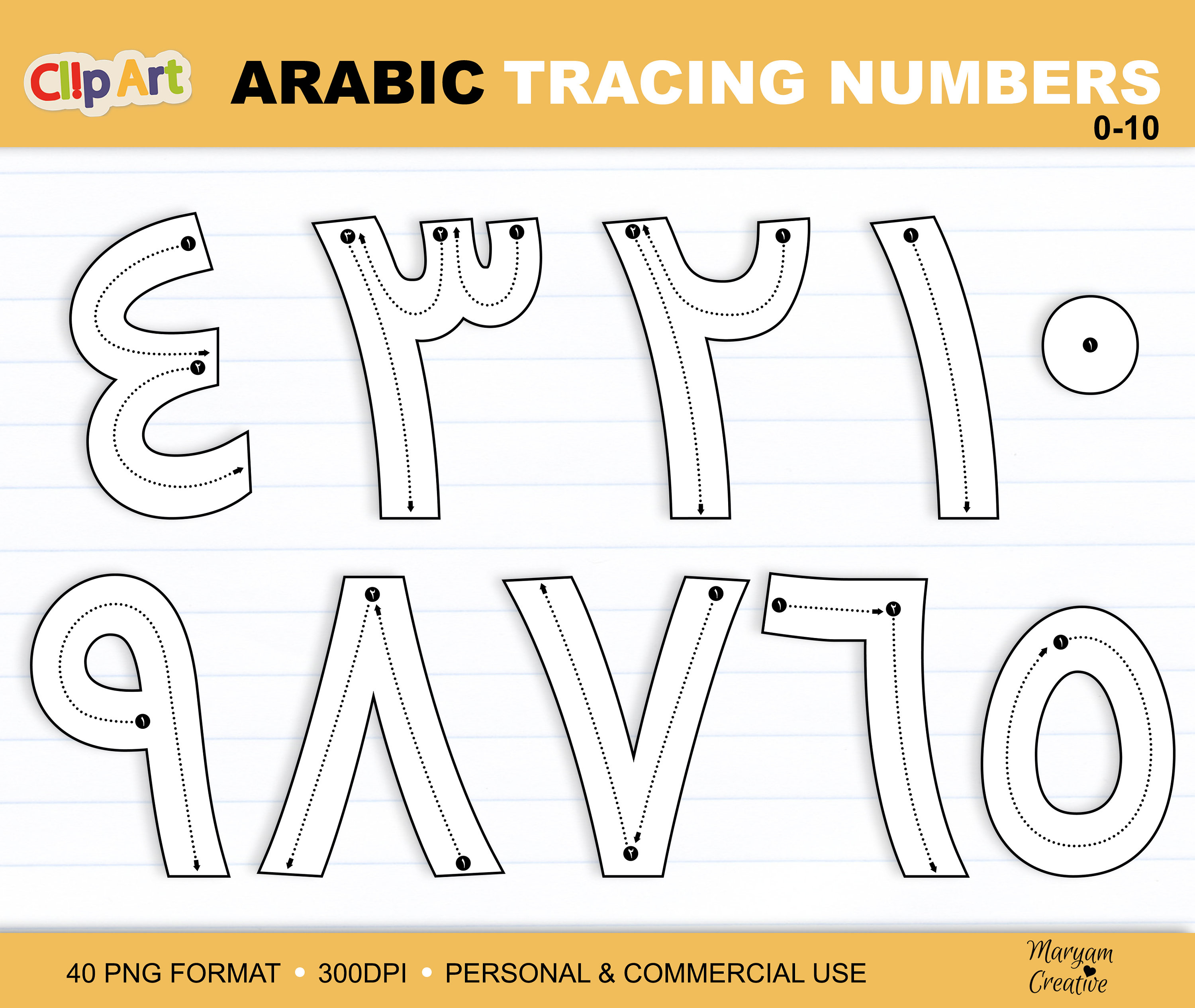 Arabic Numbers, Arabic Numeracy, Clipart, 40 Graphics , PNG, Formation ...