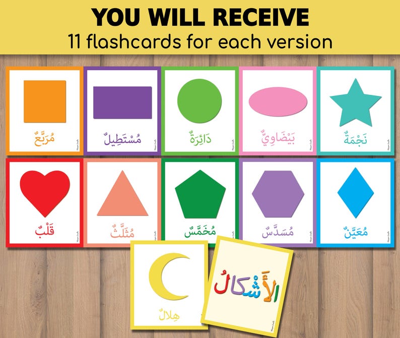 Arabic, Arabic-english 2d Shapes Flashcards, الأشكال العربية - Instant ...