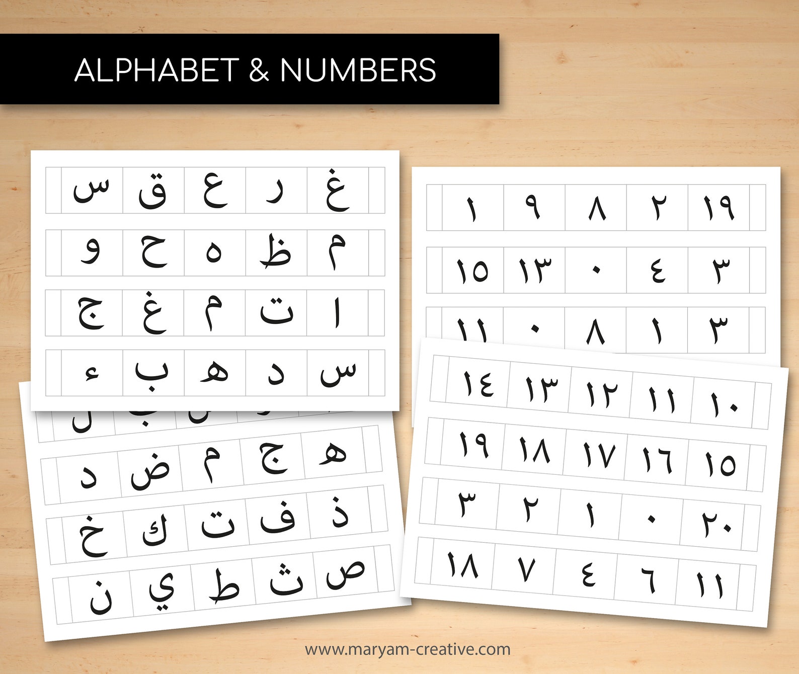 Arabic Mosque Sliders ,arabic Alphabet, Arabic Letters, Arabic Numbers ...