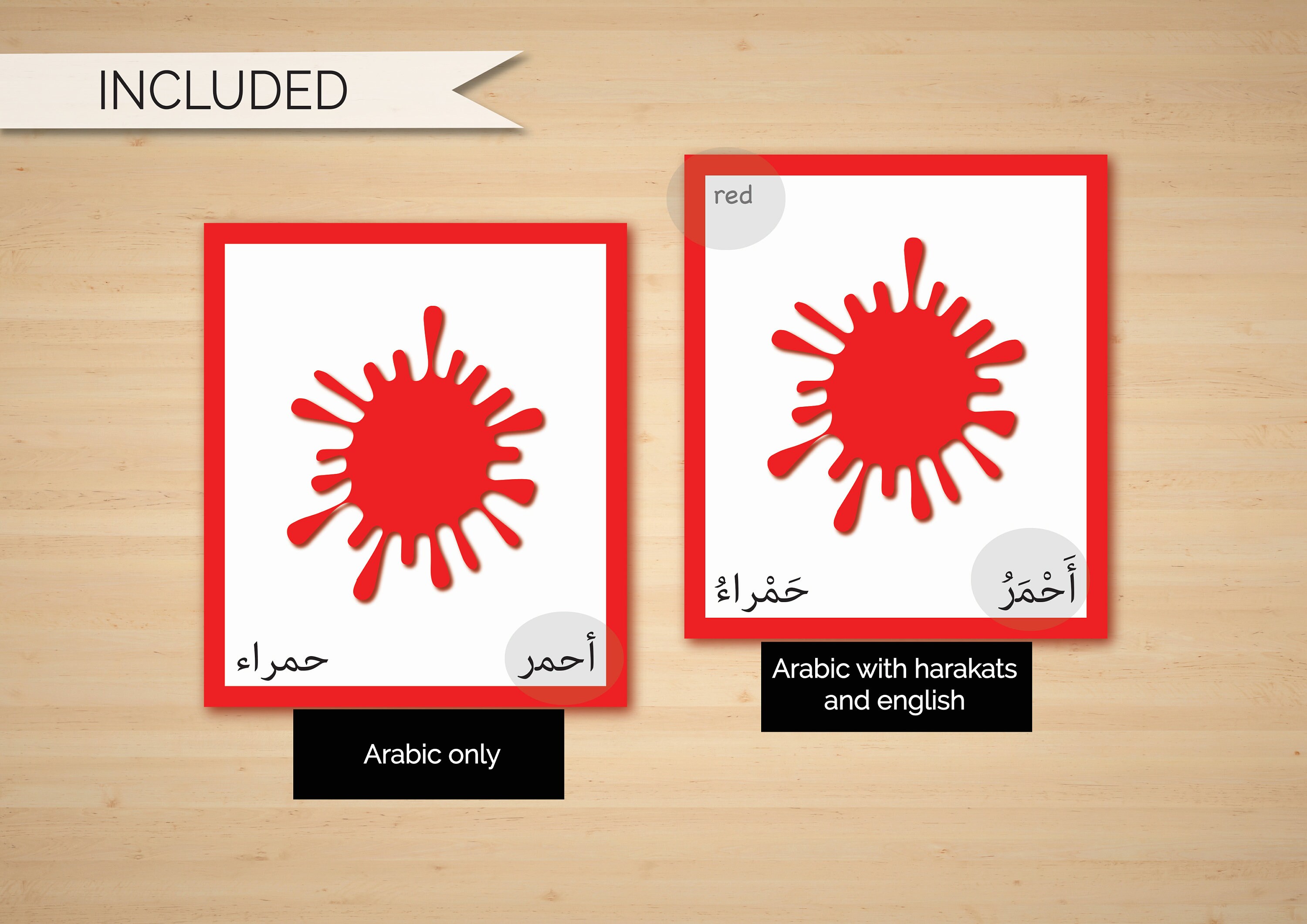 Arabic Colours Flashcards Colourful Set Quran Homeschool - Etsy