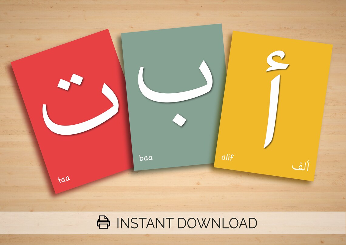 Arabic Alphabet Flashcards Colourful Set XL Quran Islam | Etsy