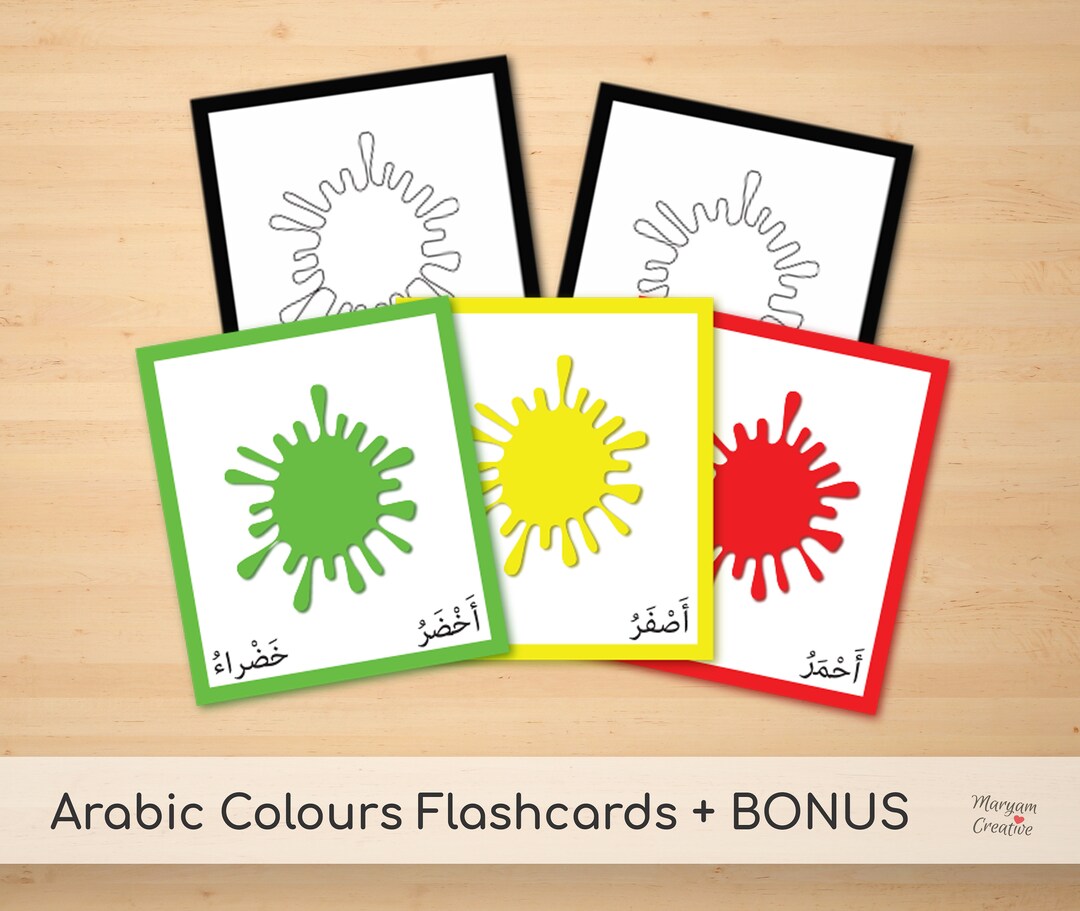 Arabic Colours Flashcards Colourful Set , Quran, Homeschool, Classroom ...
