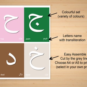 Arabic Alphabet Flashcards Colourful Set XL, Quran, Islam, Homeschool ...
