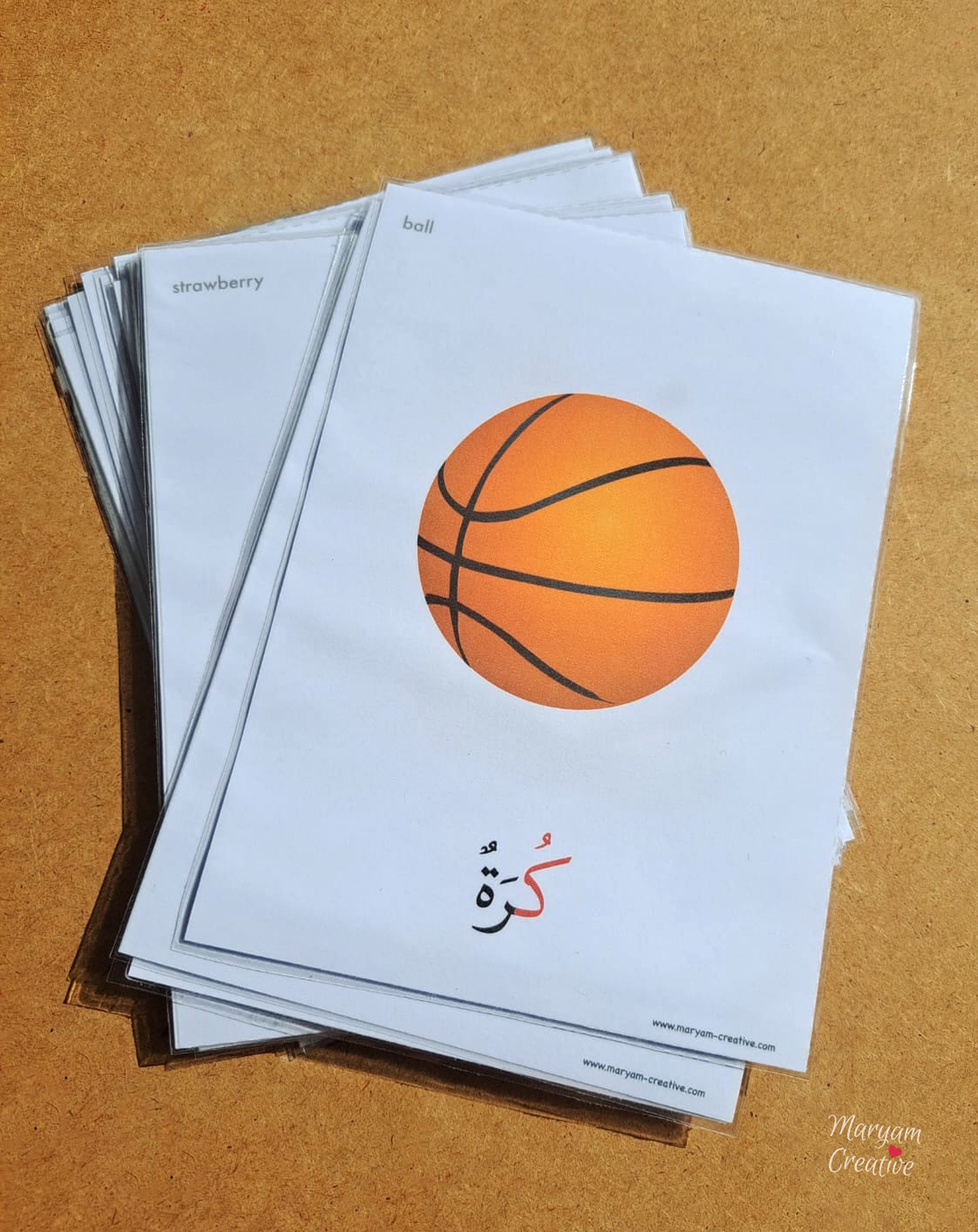 28 Arabic Letters Images Double Flashcards, Arabic Alphabet, Phonics ...