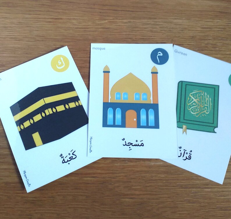 Arabic Alphabet With Pictures Flashcards Printable XL Quran - Etsy