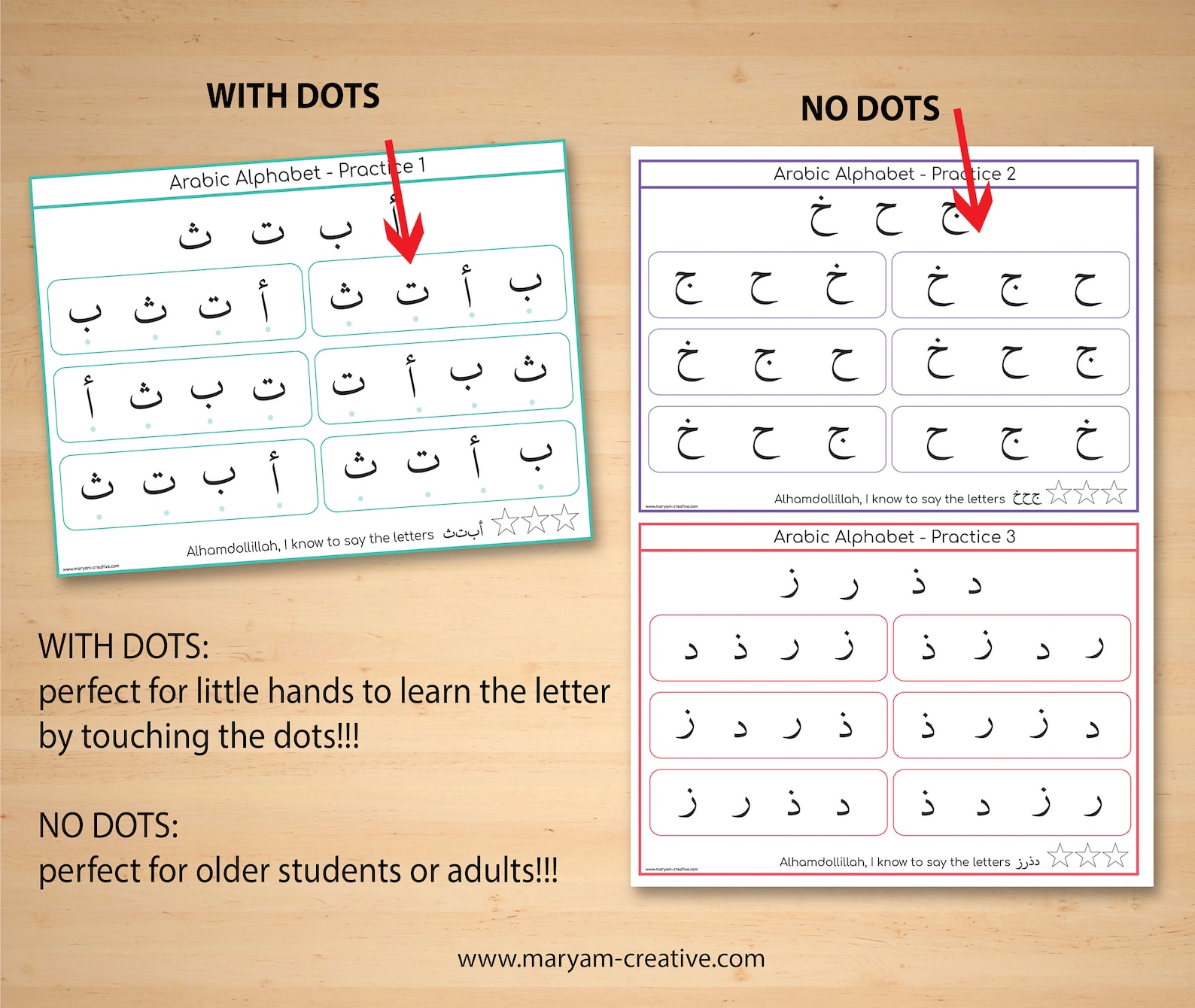 48 Arabic Alphabet Practice Cards, Tajweed, Tajweed for Kids, Quran ...