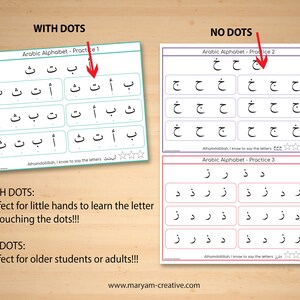48 Arabic Alphabet Practice Cards, Tajweed, Tajweed for Kids, Quran ...