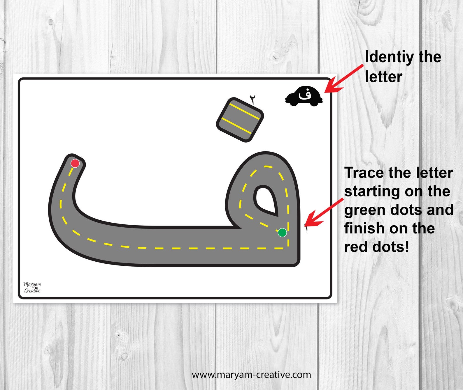 60 Arabic Alphabet Road Mat, Arabic Letters, Hands on Activity, Quran ...