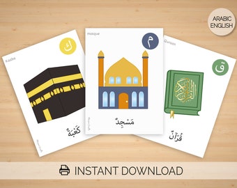 Arabic Alphabet Flashcards Quran Islam Homeschool | Etsy