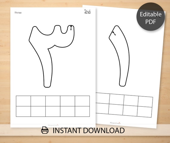 25 Arabic Numbers Simple Mats 1-10 EDITABLE Colouring Play - Etsy