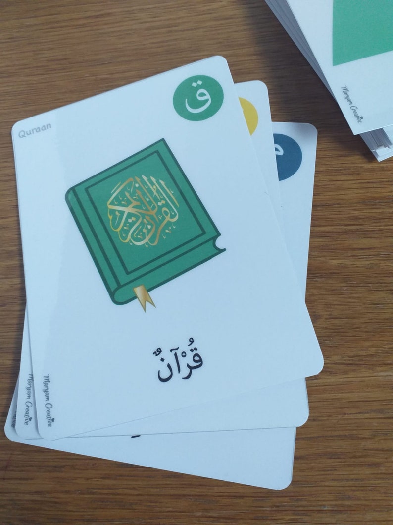 Arabic Alphabet With Pictures Flashcards Printable XL Quran - Etsy
