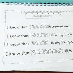 All About Me Muslim Craft Art Book, Muslim School, Islam Kids, School ...