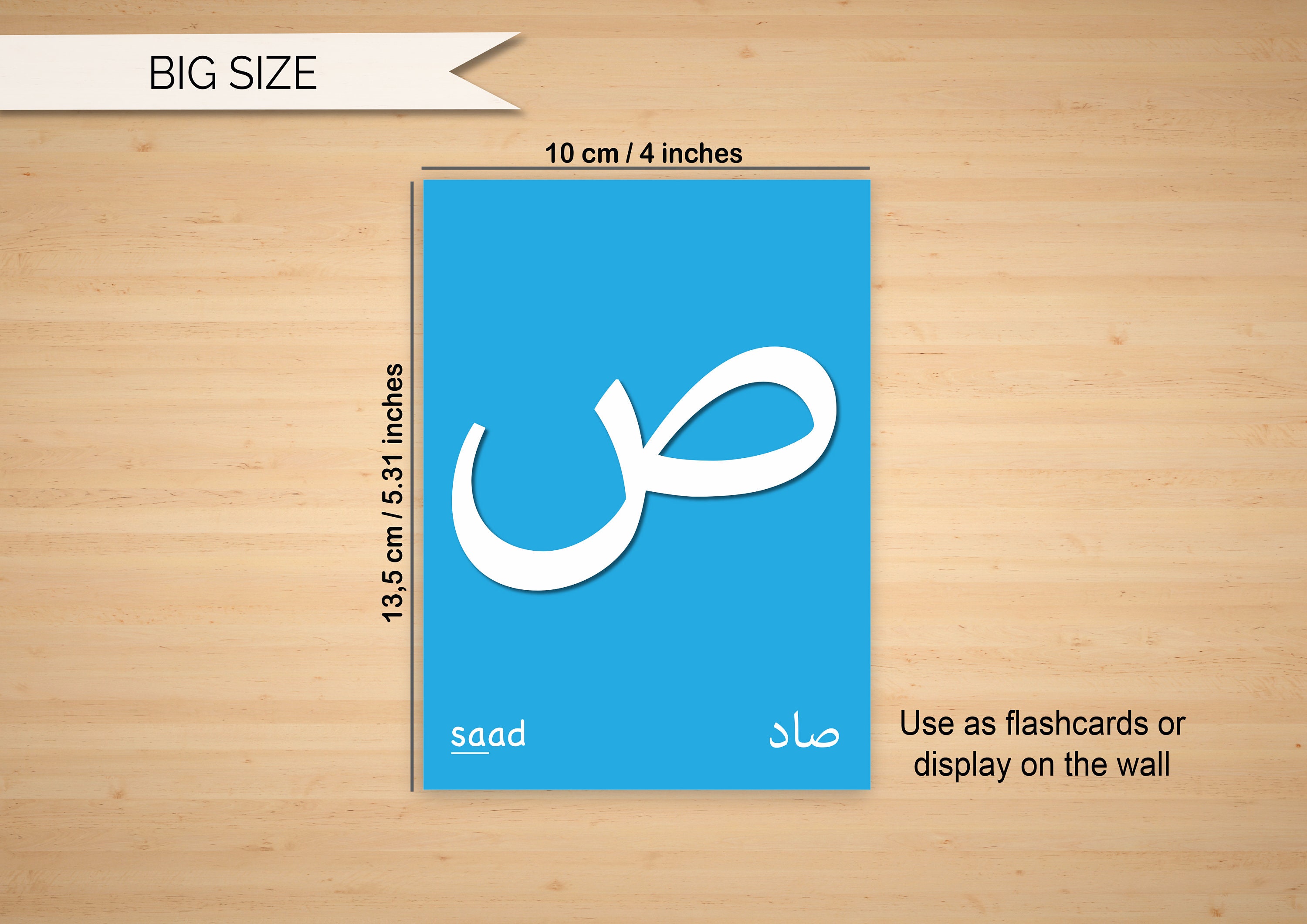 Arabic Alphabet Flashcards Colourful Set XL Quran Islam - Etsy Canada