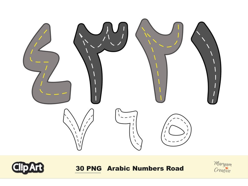 Arabic NUMBERS Road Clipart 30 Graphics PNG عربى Instant - Etsy
