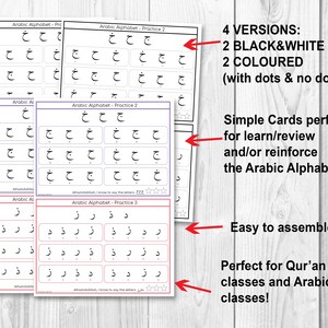 48 Arabic Alphabet Practice Cards, Tajweed, Tajweed for Kids, Quran ...