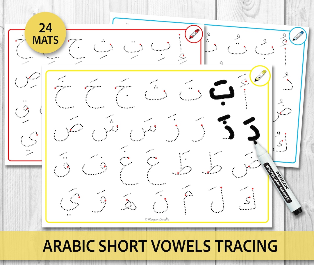 24 Arabic Short Vowels Tracing Mats, Pre-writing, Handwriting, Harakat ...