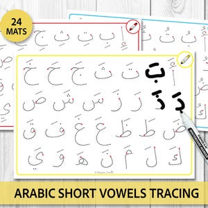 24 Arabic Short Vowels Tracing Mats, Pre-writing, Handwriting, Harakat ...