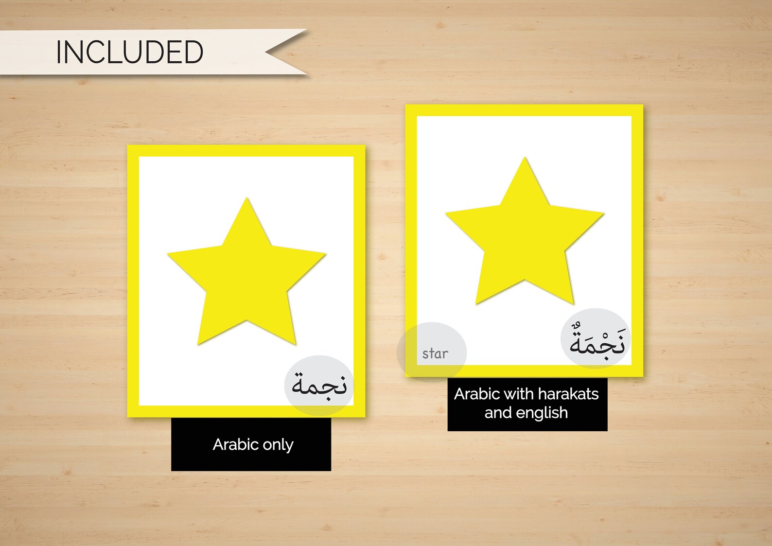 Arabic 2d Shapes Flashcards Quran Islam Homeschool - Etsy Canada