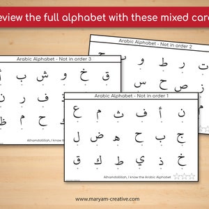 48 Arabic Alphabet Practice Cards, Tajweed, Tajweed for Kids, Quran ...