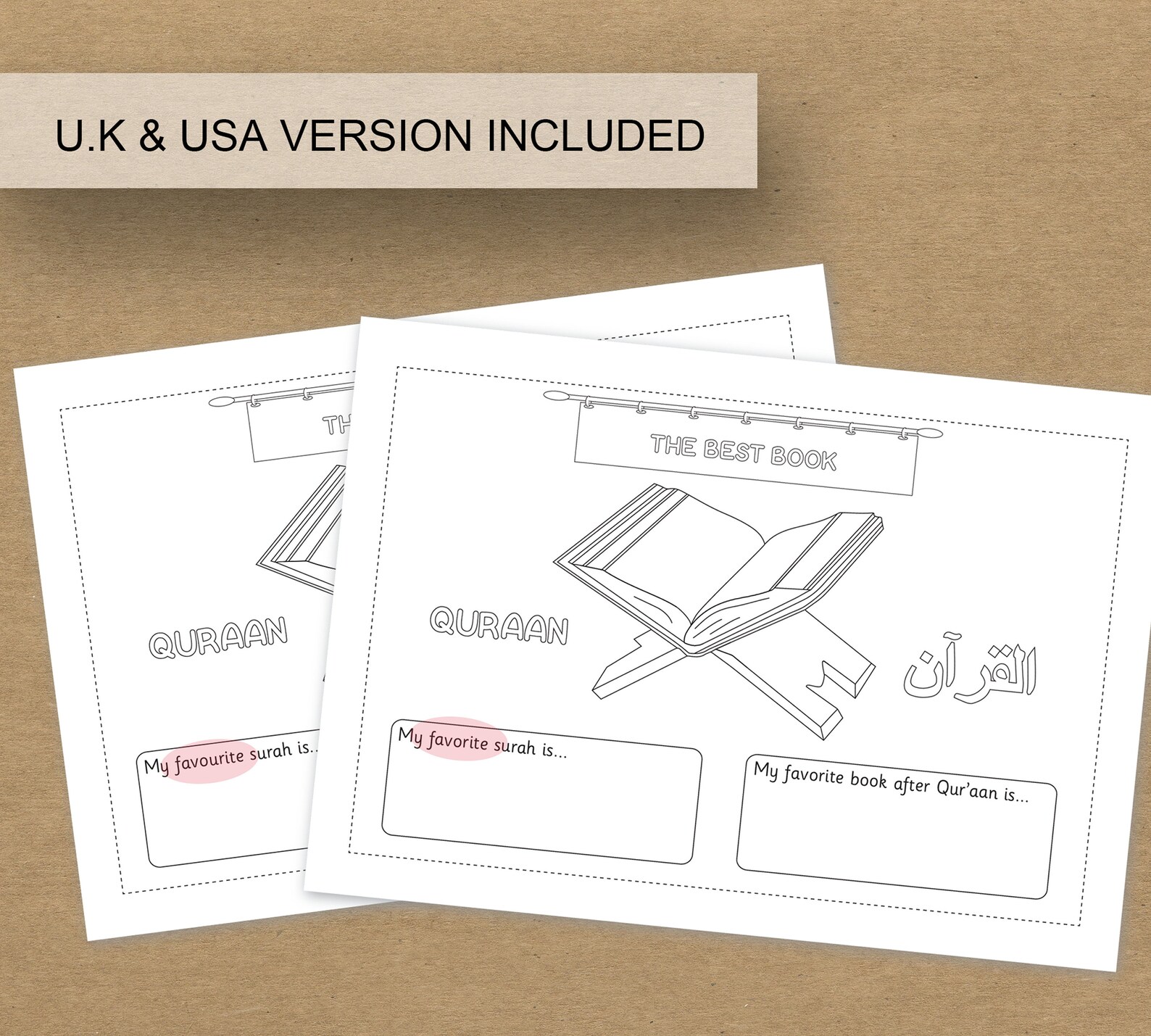 All About Me Muslim Craft Art Book, Muslim School, Islam Kids, School ...