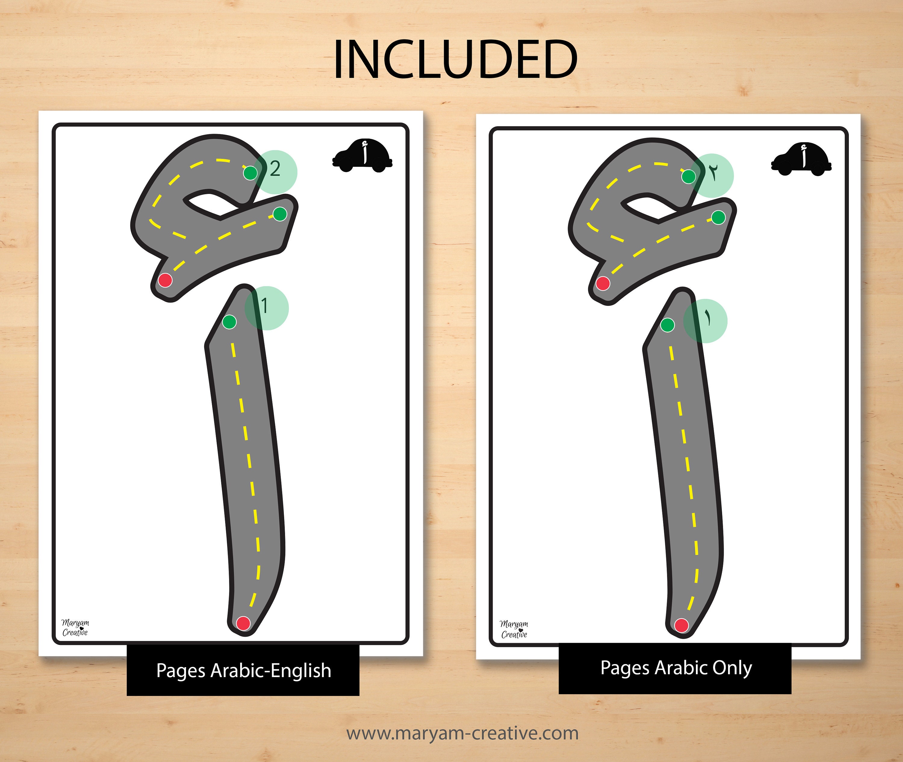 Tapis de route 60 alphabet arabe, lettres arabes, activité pratique ...