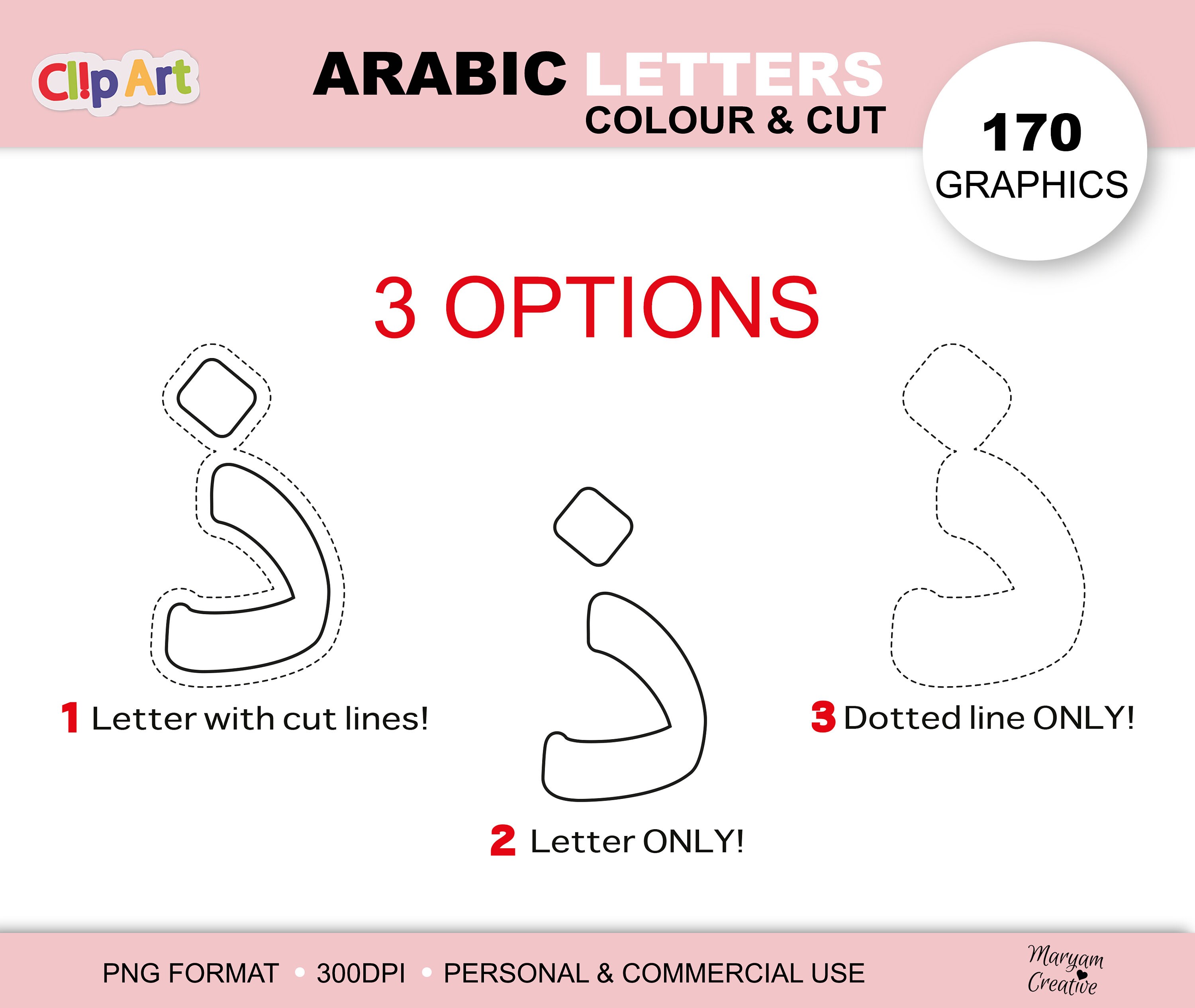 170 Arabic Letters Isolated Clipart , Arabic Alphabet, Tracing, Cutting ...