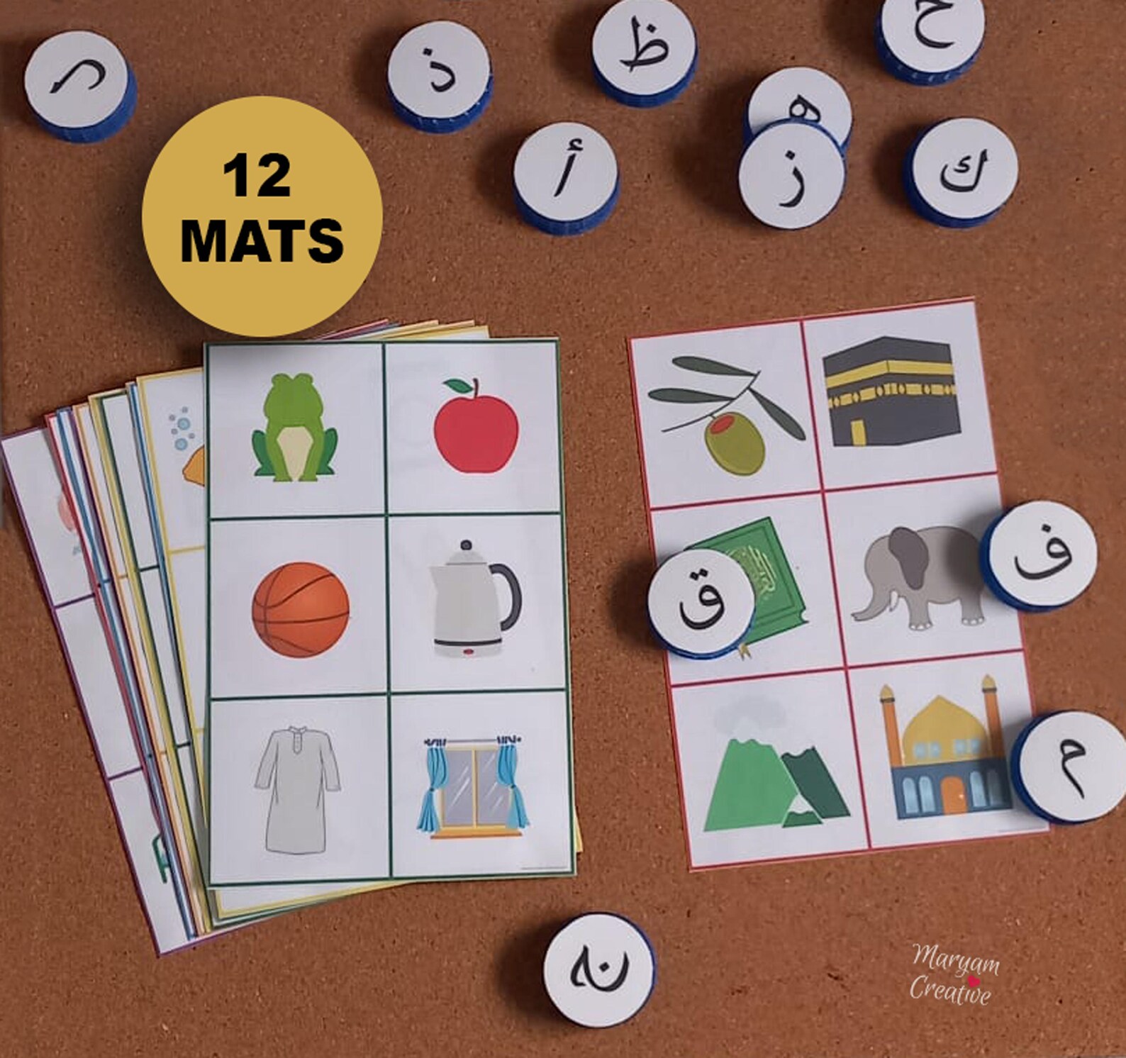 12 Arabic Alphabet Beginning Sounds Mats, Arabic Letters, Quran ...