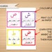 30 Arabic Flashcards Letters Positions, A4 Posters, Alphabet Letters ...