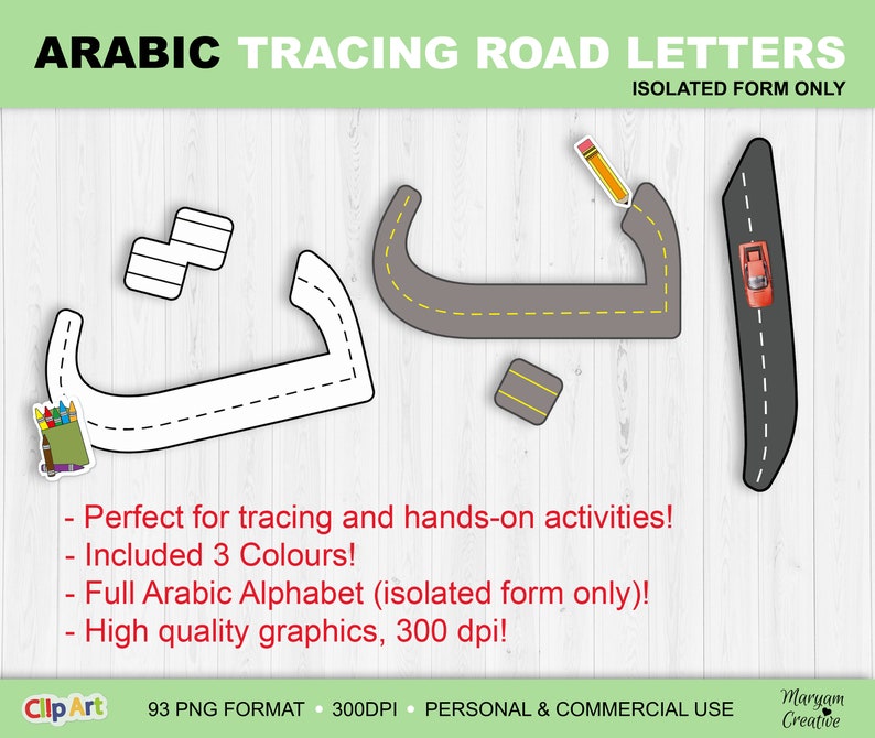 Arabic Alphabet Road Clipart, 93 Graphics ,PNG, عربى, - Instant ...