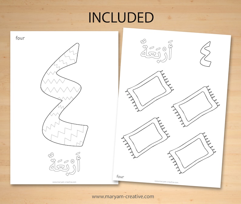 21 Arabic Colouring Numbers Pages, Arabic Numbers, EYFS, KS1, Preschool ...