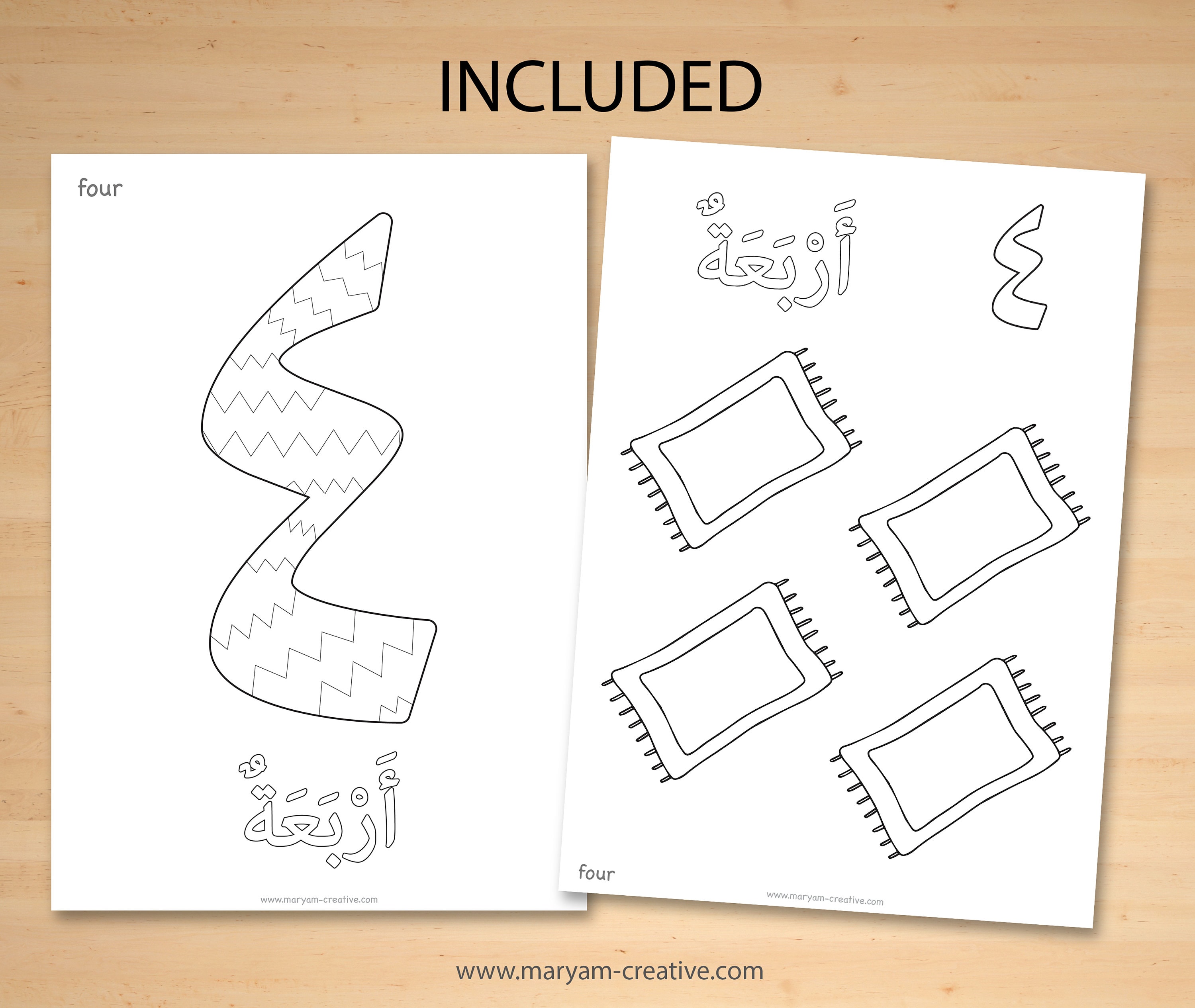 21 Arabic Colouring Numbers Pages, Arabic Numbers, EYFS, KS1, Preschool ...