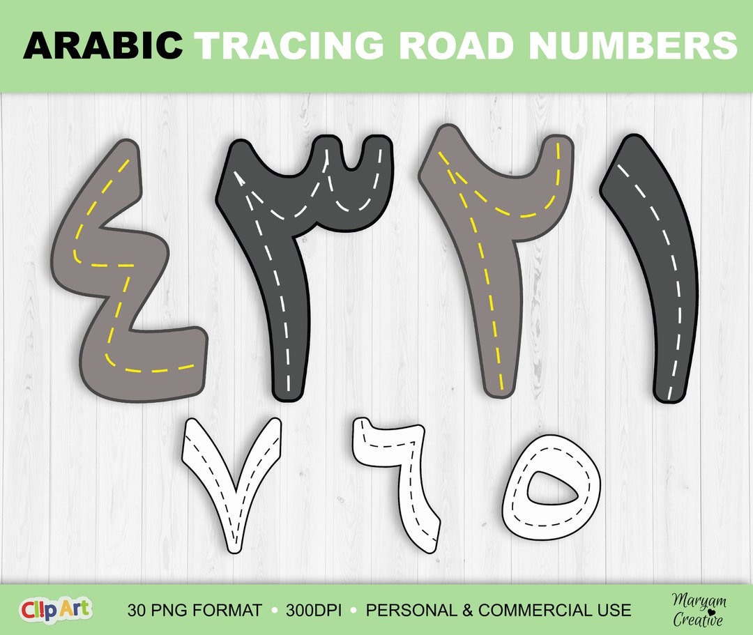 Arabic NUMBERS Road Clipart, 30 Graphics ,PNG, عربى, - Instant Download ...